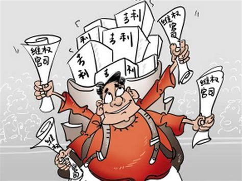 漫畫說法之民法總則四十一 每日頭條