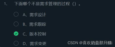 头歌python实训第五章机器学习与实现答案 头歌实训作业答案mob6454cc70eddf的技术博客51cto博客