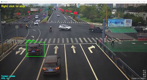 【图像算法 13】基于 Yolo12 与 Opencv 的实时目标点击跟踪系统（系统介绍 源码详细）yolo12单目标跟踪 Csdn博客