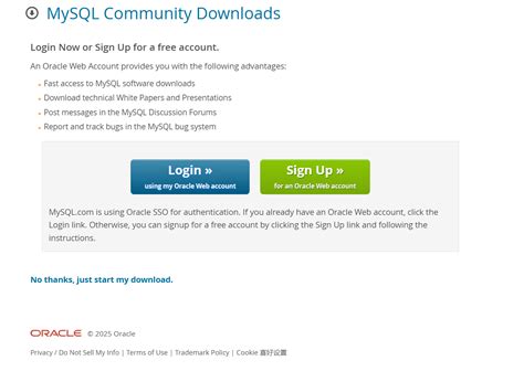 第一集：mysql下载超细教程（详细到每一小步） Csdn博客