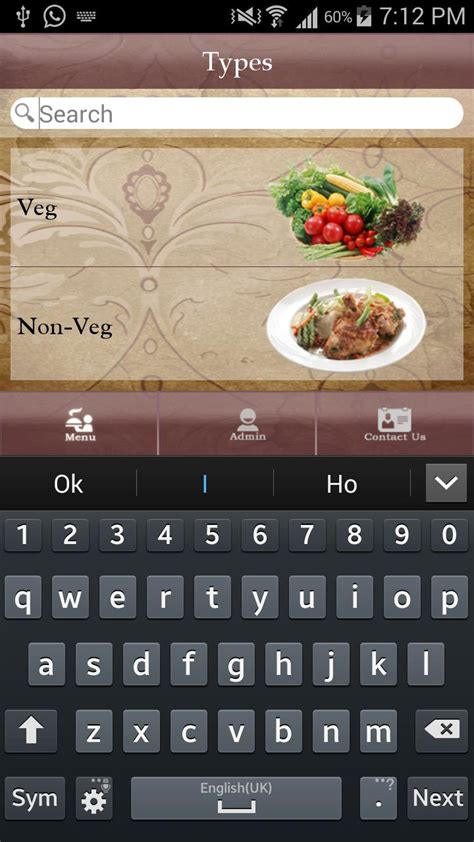 Android Background Image Resize On Keyboard Pop Up Stack Overflow