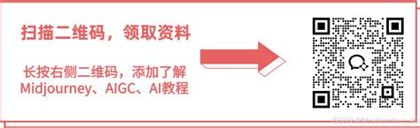 Comfyui 启动报错？总结 几个坑！comfyui提示执行失败 爱代码爱编程