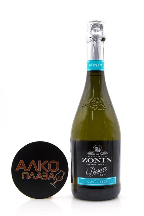 Zonin Prosecco DOC - купить вино игристое Зонин Просекко 0.75 л - цена