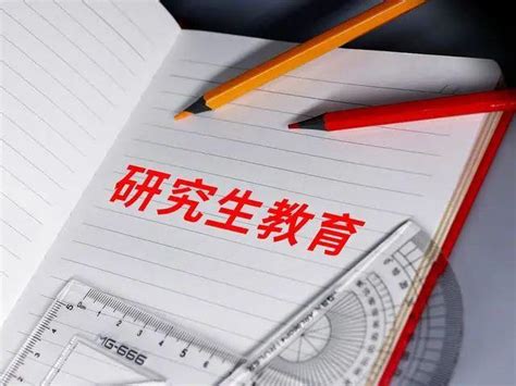 2023年考研人数预计突破500万卷到极致 知乎