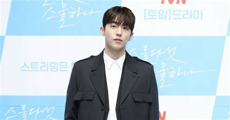 학폭 의혹 남주혁 스파링 영상 속 존재했나 연루 부인[종합]