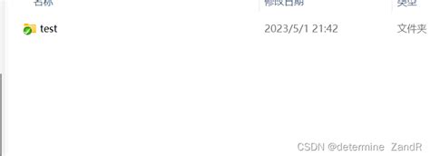 【git】git分布式项目管理工具在windows本地命令行中的基本操作以及在gitee中的操作，使用命令行、图形化界面，进行提交，同步