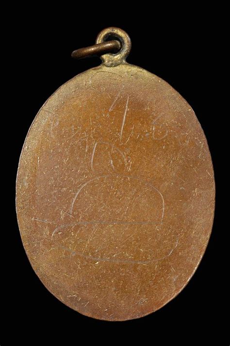 หลวงปู่ไข่ วัดเชิงเลน Ennxo