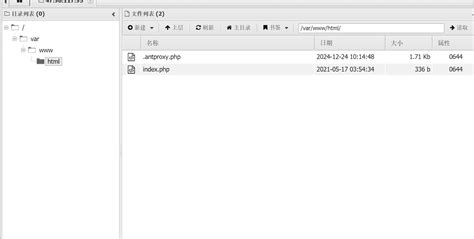 ctfhub web进阶 bypassdisable function csdn博客