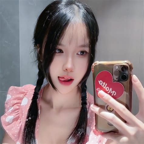 🐼 Bigo Id 146215486 Bigo Live