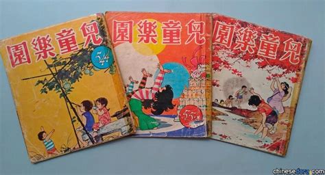 歷史典藏童話故事與郵票從哆啦A夢郵票憶童年香港兒童樂園半月刊與小叮噹 哆啦A夢中文網 新聞