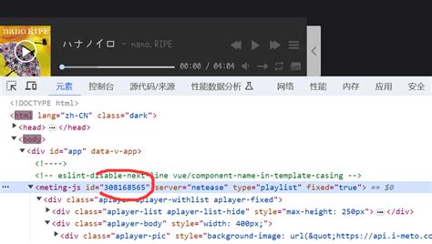 Bug Valaxy Add Meeting Missing Props Type And Field Invalid · Issue