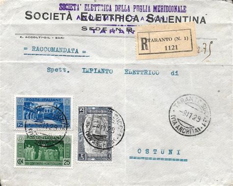 Italy Kingdom 19281929 For Militia 2nd Series Monte Cassino