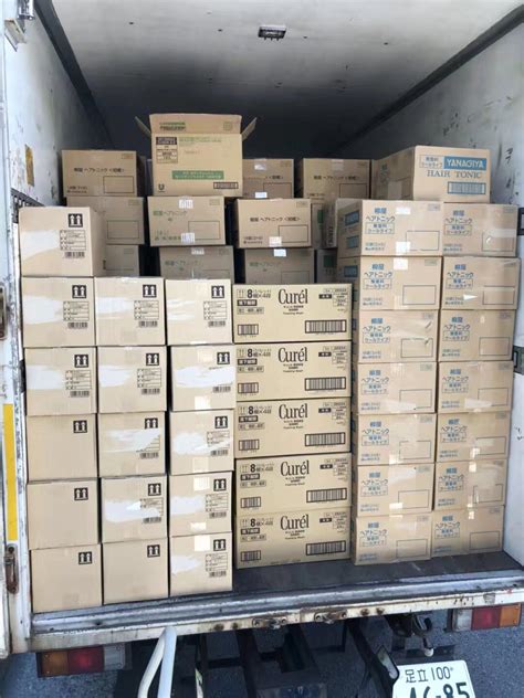 第三届icee中国国际跨境电商展及商品博览会，株式会社华进兴业为您带来更多惊喜 展会动态 【粤展展览】icee广州跨博会