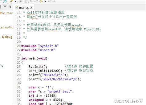 解决ccs下 注释乱码 及 “no Rule To Make Target” 问题ccs注释乱码 Csdn博客