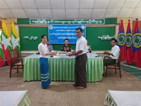 ဓနုဖြူမြို့နယ်တွင် အသက် ၈၅ နှစ်နှင့် အထက်သက်ကြီးရွယ်အိုများအား လူမ