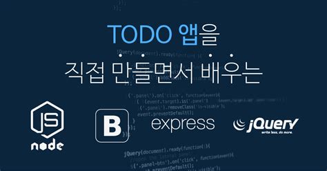 구름edu 모두를 위한 맞춤형 It교육