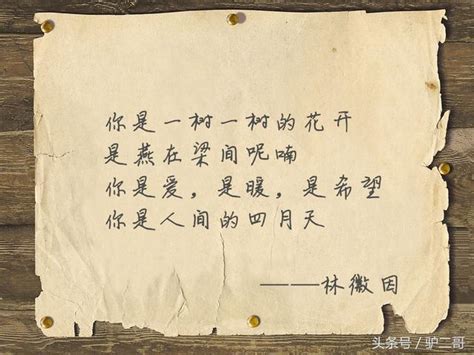這九句老話講給女人聽絕對比買車買房的誘惑大 每日頭條