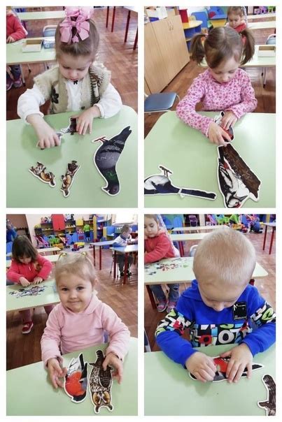 Формирование целостной картины мира во 2 младшей средней группе с п д с Родничок Тема