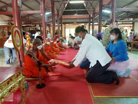 โครงการส่งเสริมกิจกรรมวันเข้าพรรษา ถวายเทียนพรรษาและผ้าอาบน้ำฝน ประจำปี 2565