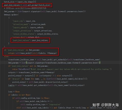 hugging face模型高效微调工具peft详解 知乎