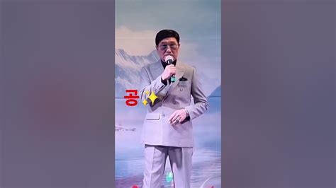 공홍성원곡나훈아 한국가수협회 인천지회 Youtube