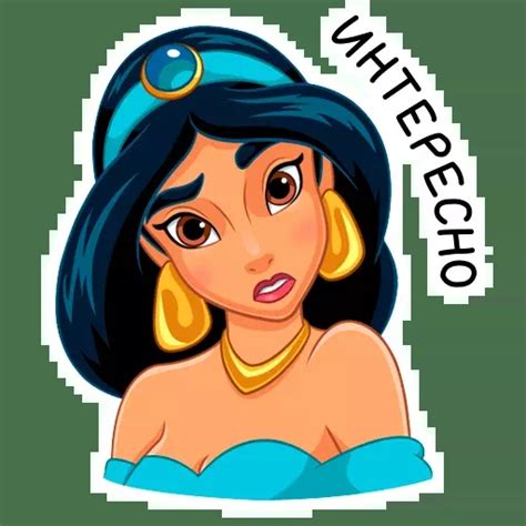 Cтикеры телеграм Жасмин Cartoon Character Pictures Cute Disney Pictures Disney Princess Jasmine