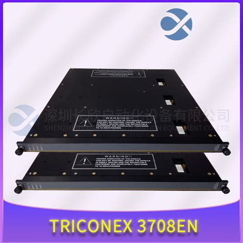 VE S B Analog Input Module Changxin Automation