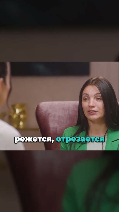 Проблеми через прості операції на статеві губи Гінеколог про статеві губи Youtube