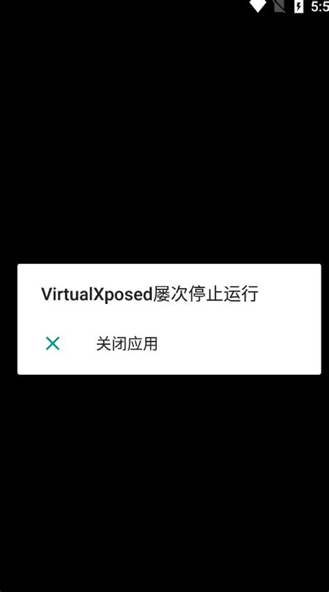 安装在雷电模拟器会闪退 Issue android hacker VirtualXposed GitHub