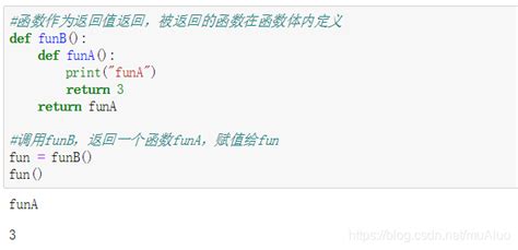Python学习之旅三：python高级语法python 高级语法 Csdn博客