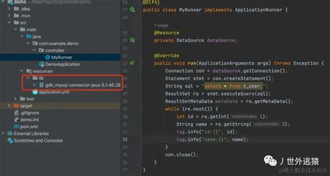 Pom如何引入非maven工程的jar包一次系统迁移让我遇到了国产化，然后云上了goldendb。这玩意据说还是非开源的 掘金