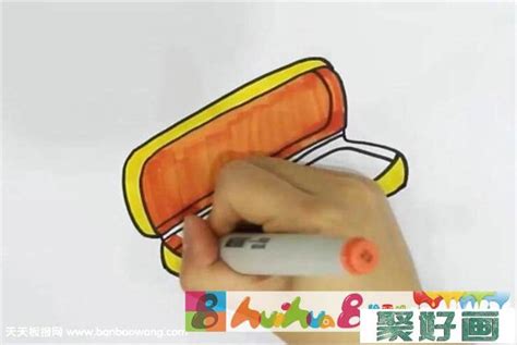 铅笔盒的简笔画怎么画 天马图吧