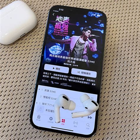 Apple Music 獨家推出周杰倫《地表最強》現場專輯空間音訊版，即刻置身周董演唱會第一排 Cool Style 潮流生活網