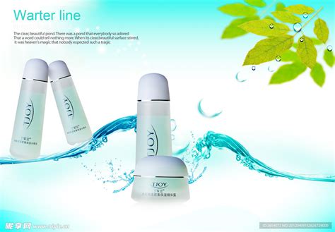 丁家宜设计图海报设计广告设计设计图库昵图网