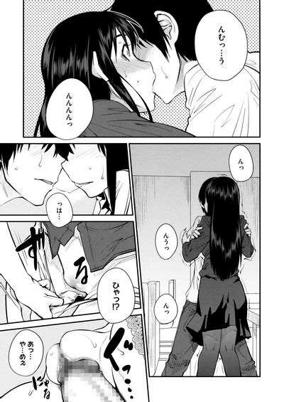 Queens Game Nhentai Hentai Doujinshi And Manga