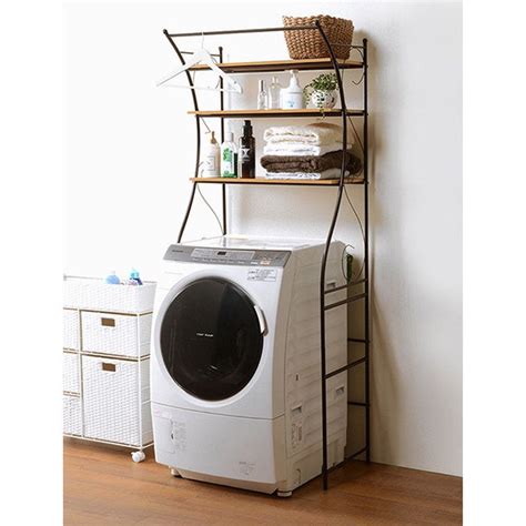 デザインランドリーラックf24 ランドリー インテリア 収納 洗面所 収納 おしゃれ