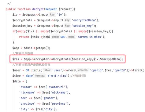 小程序解密the Given Payload Is Invalid · Issue 1312 · W7corpeasywechat · Github