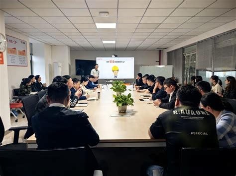 教师培训与教育教务处