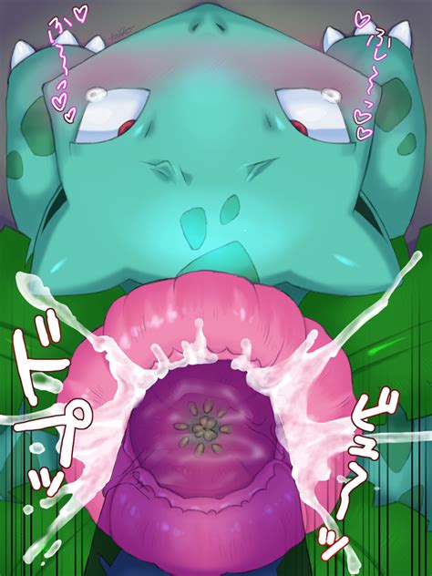 Rule 34 Blush Cum Cum Inside Flora Fauna Heart Ivysaur Japanese Text Nintendo Penetration