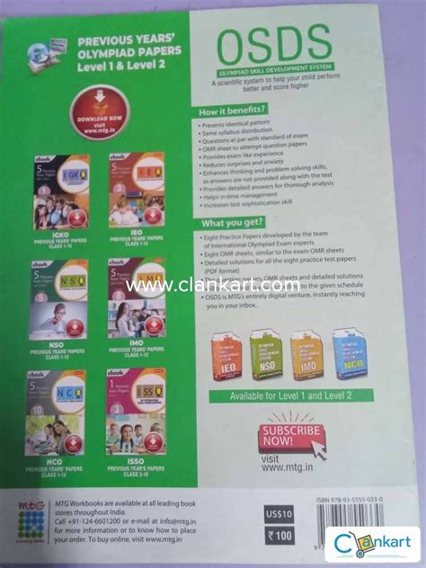 Buy International English Olympiad Ieo Work Book For Class 8 Mcqs Previous Years Solved