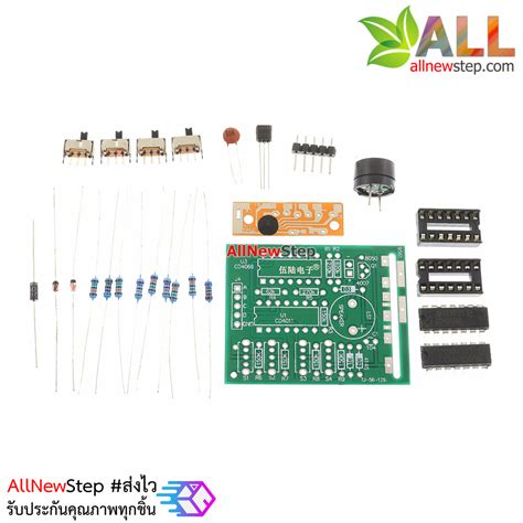 ชุด Kit อิเล็กทรอนิกส์ กล่องเพลง 16 เสียง Sixteen Music Box Kit Electronic Arduinoall ขาย