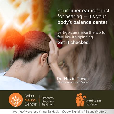 How The Inner Ear Affects Your Balance And Causes Vertigo