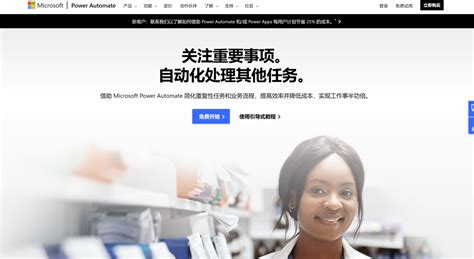 项目流程管理软件有哪些?全球20款知名流程管理软件系统盘点 Pingcode 项目流程管理软件有哪些?全球20款知名流程管理软件系统盘点 Pingcode