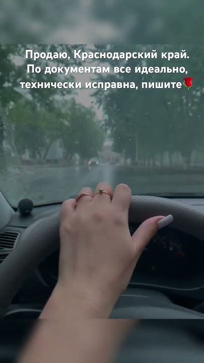 Если есть на свете рай это Краснодарский край Youtube