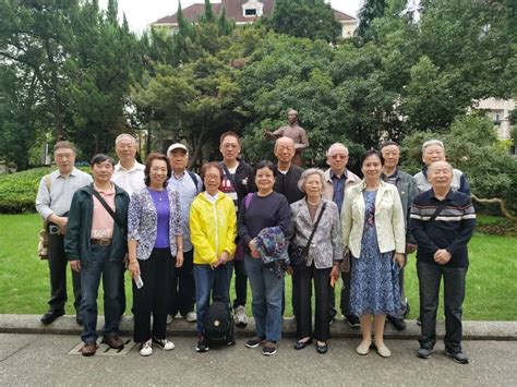 复旦大学继续教育学院