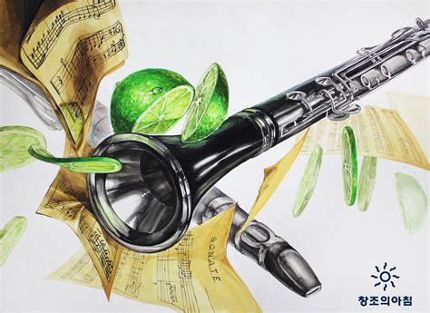 기초디자인 건국대 기디 입시미술 라임 클라리넷 악보 악기 일러스트 디자인 Design Musica