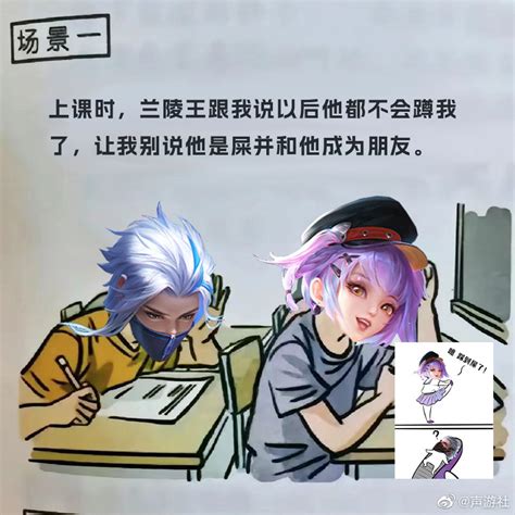 川哥指哪我打哪