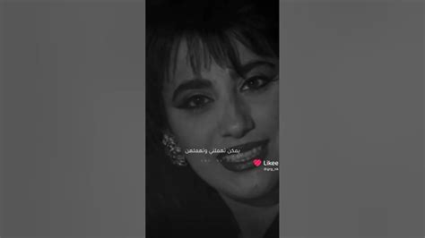 انا مافي نجوى كرم Youtube