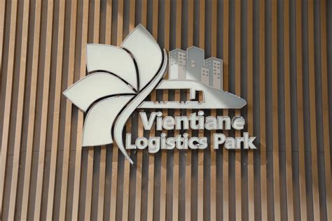 Монголын үндэсний үйлдвэрлэгчид БНАЛАУ ын Таналенг хуурай боомттой