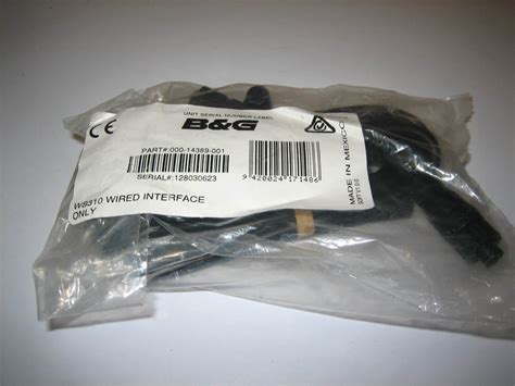 Bandg Ws310 Wired Interface Module New 000 14389 001 Max Marine Bandg Ws310 Wired Interface Module New 000 14389 001 Max Marine